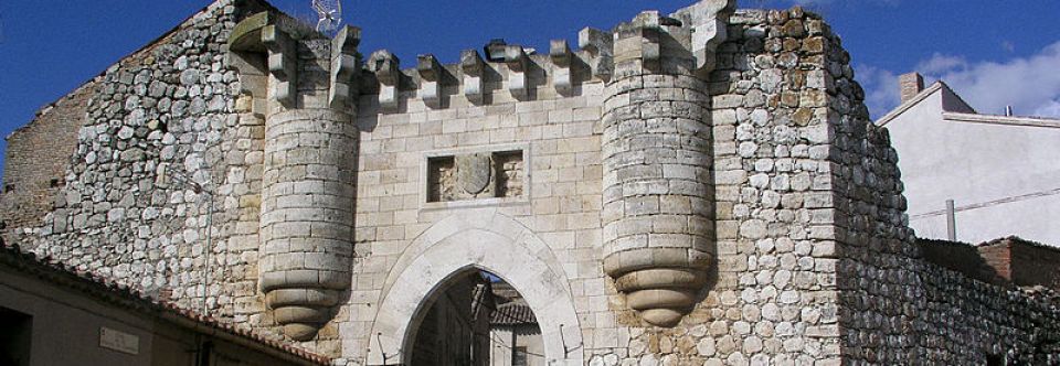 Puerta de Santa María: Información útil y fotos