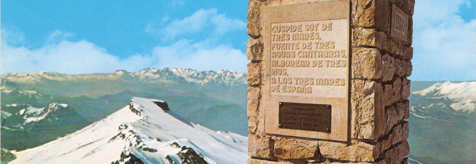 Pico Tres Mares: Información útil y fotos