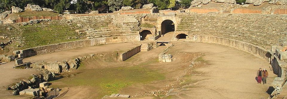 Anfiteatro Romano: Información útil y fotos